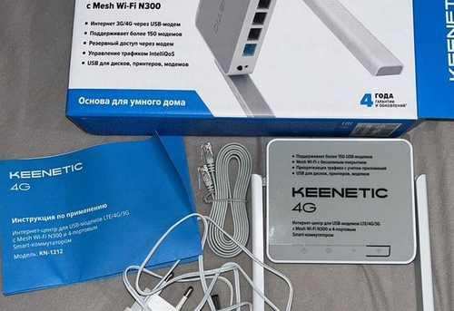 Роутер Keenetic 4g KN-1212