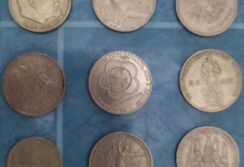 Коллекция монет СССР.и иностранных монет
