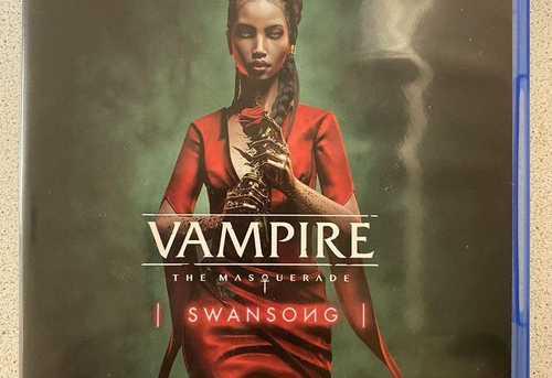 Vampire the masquerade swansong