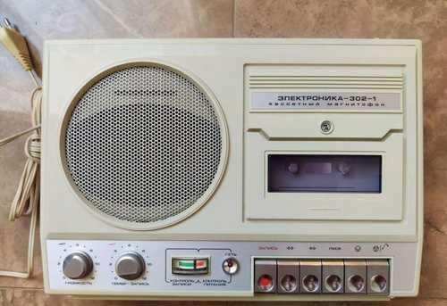 Кассетный магнитофон Электроника 302-1 + кассета