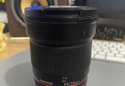 Samyang 16mm F2.0 EF