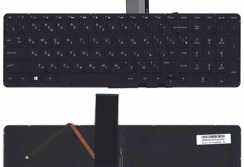 Клавиатура HP Envy x360 15-u000 черная, подсветка