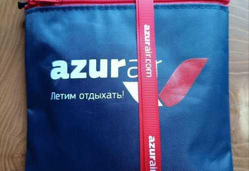 Тревел набор Azur air