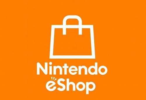 Игры для Nintendo Switch из eShop
