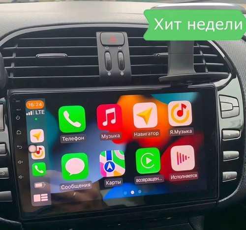 Магнитола Fiat Bravo 07-14 CarPlay