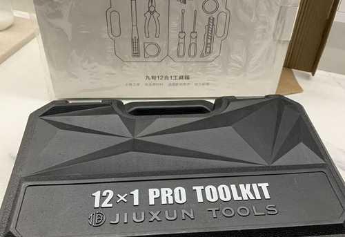 Набор инструментов Jiuxun Tools Toolbox 12 in 1