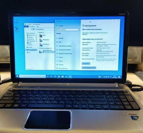 Ноутбук hp pavilion dv6