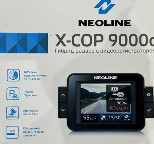 Подарок на 23 февраля Neoline X-COP 9000c