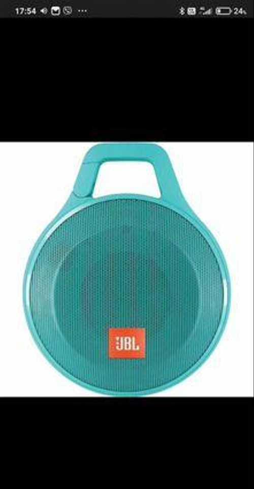 JBL Clip +