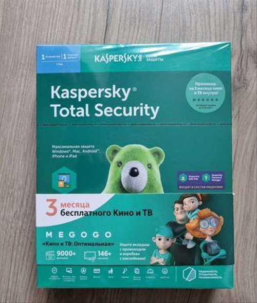 Антивирус Kaspersky Total Security 1 ст/1 год
