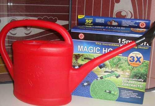 Шланг поливочный Magic hose и поливальник