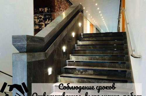 Лестница в дом, ступени для лестниц