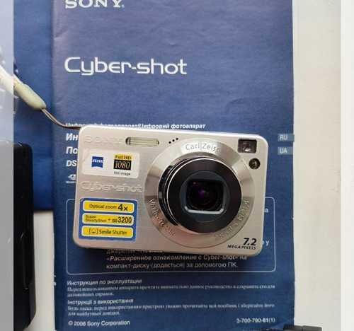 Sony cyber-shot dsc-w120