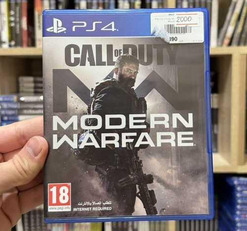 Call of duty modern warfare 2019 (англ.) ps4