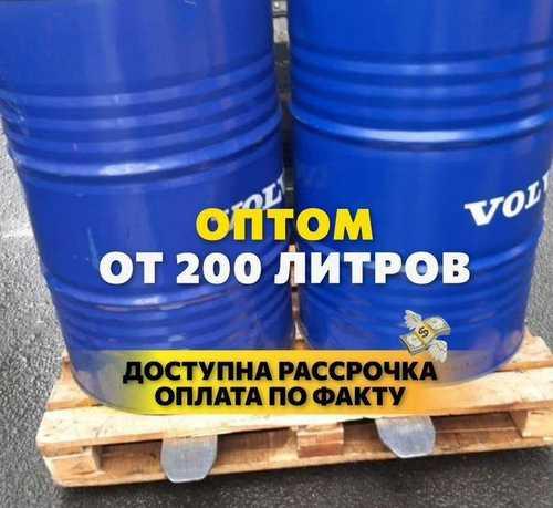 Моторное масло volvo 10w40 Оптом