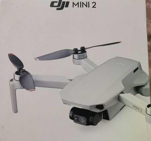 Комплектующие для коптер DJI mini 2