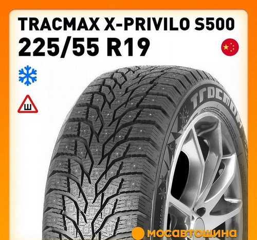 Tracmax X-Privilo S500 225/55 R19 103T