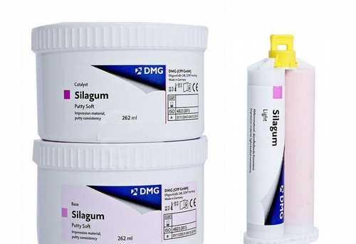 Слепочная масса Silagum (Силагум) DMG