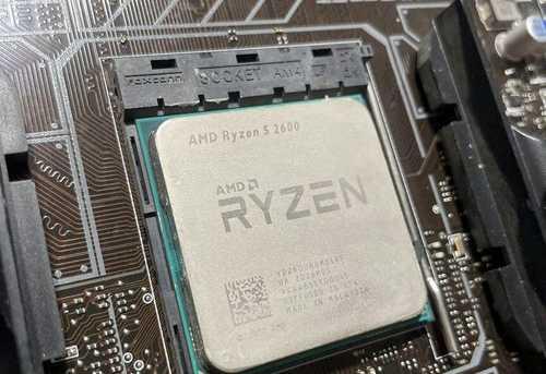 Процессор ryzen 5 2600 AM4