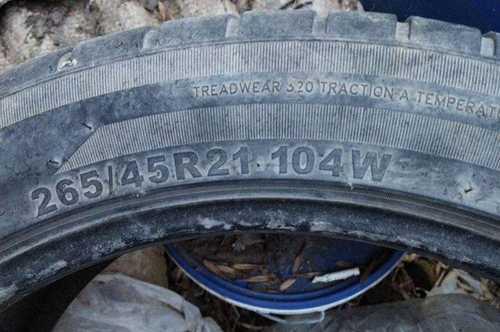 Gripmax Stature H/T 265/45 R21