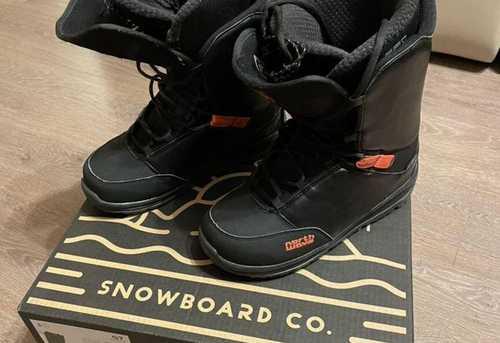 Ботинки для сноуборда мужские NorthWave GT