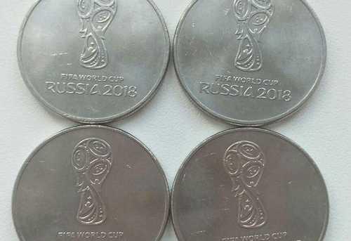 Юбилейные монеты 25 Fifa