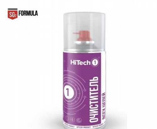 Hitech1 очиститель цепей / очиститель деталей