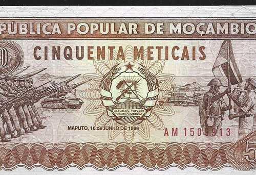 Банкноты. Мозамбик. UNC