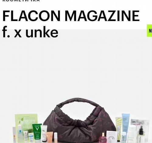 Flacon magazine f.xunke