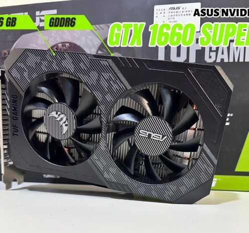 Видеокарта GTX 1660 super 6gb