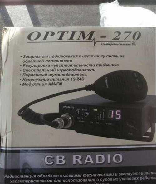 Автомобильная рация optim 270