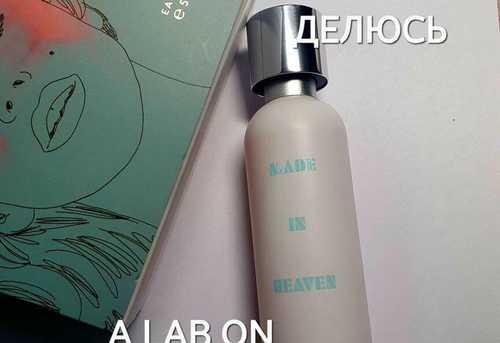 Делюсь оригинал A lab on Fire Made in Heaven