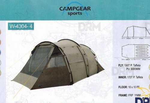 Палатка campgear W-4304-4
