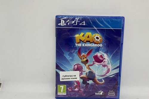 Kao the kangaroo Ps4