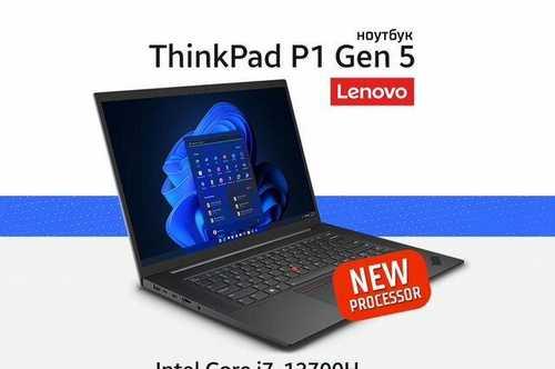 Lenovo ThinkPad P1 i7-12700H 32GB 1TB RTX A2000