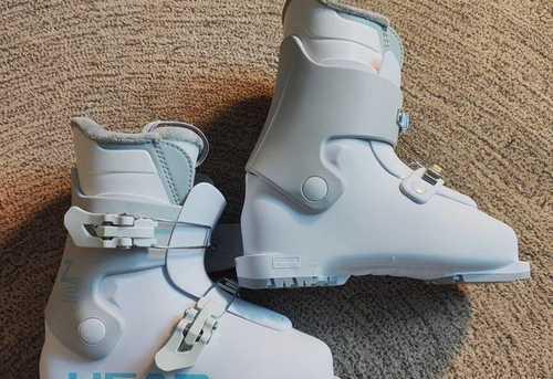 Детские горнолыжные ботинки Head Z2 White/Grey