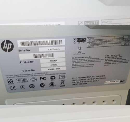 Продаю широкоформатный принтер HP Designjet T790