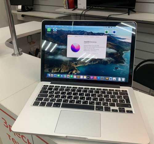 Е15 Apple macbook pro 13 2015 8/128gb