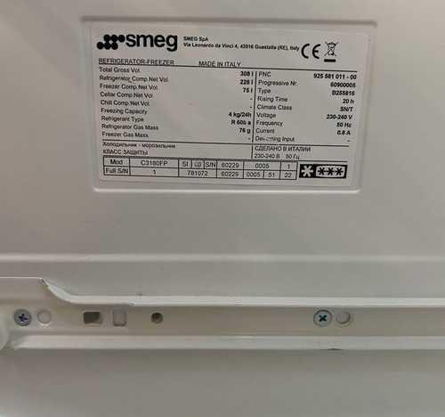 Встраиваемый холодильник smeg C3180FP