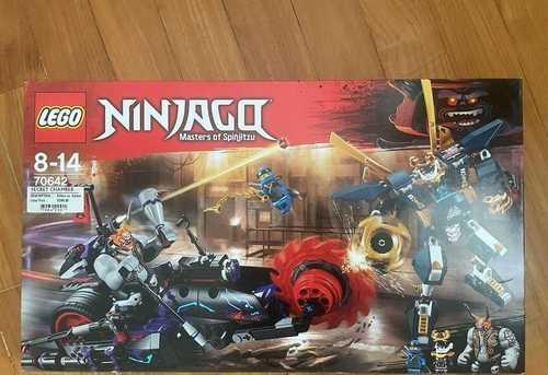 Lego ninjago 70642