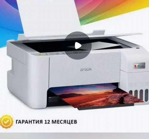 Мфу струйный цветной Epson L3256 / снпч принтер