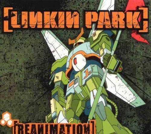 Linkin Park - Reanimation