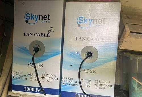 Кабель SkyNet Premium FTP
