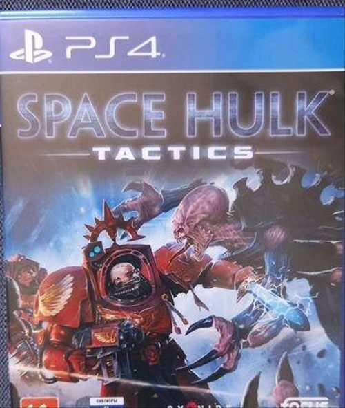 Space hulk Tactics