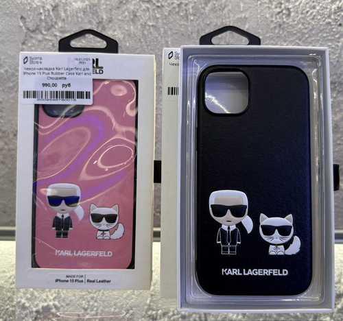 Чехол Karl Lagerfeld для iPhone 15 Plus