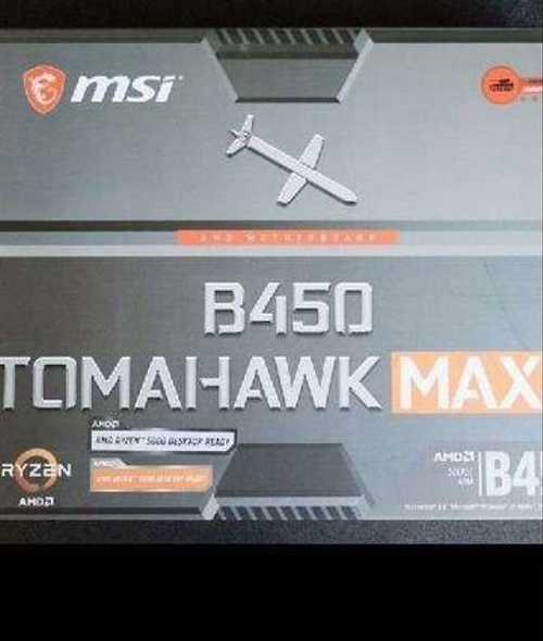 Msi b450 tomahawk max II