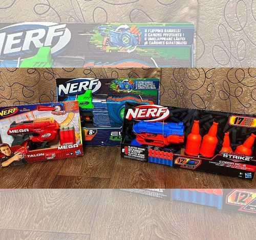 Nerf набор игровой бластер оригинал