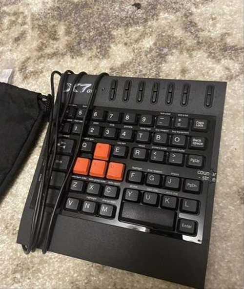Квадратная игровая мини клавиатура X7