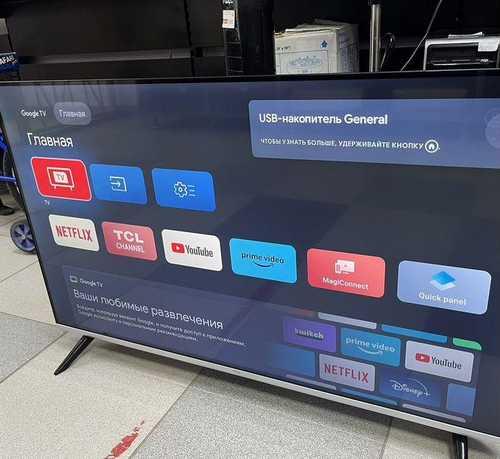 Телевизор TCL 43P737 4K Smart TV