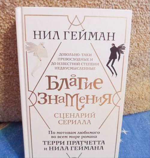 новости объявления благая. благое дело владивосток. оплачиваемые общественные работы. алькеевский цбс. фонд благо.